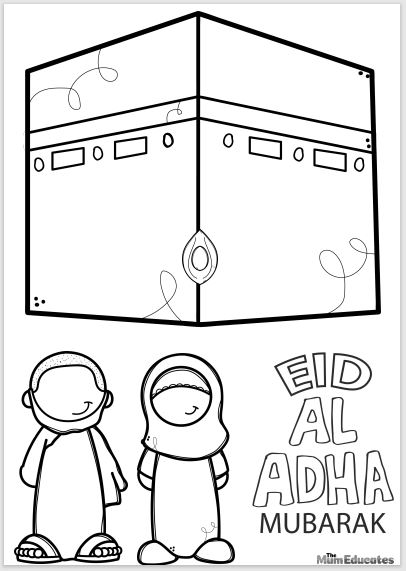 Hajj Colouring Pages for kids - FREE - The Mum Educates